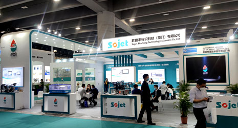 Sojet Marking Technology (Xiamen) Co.,Ltd.