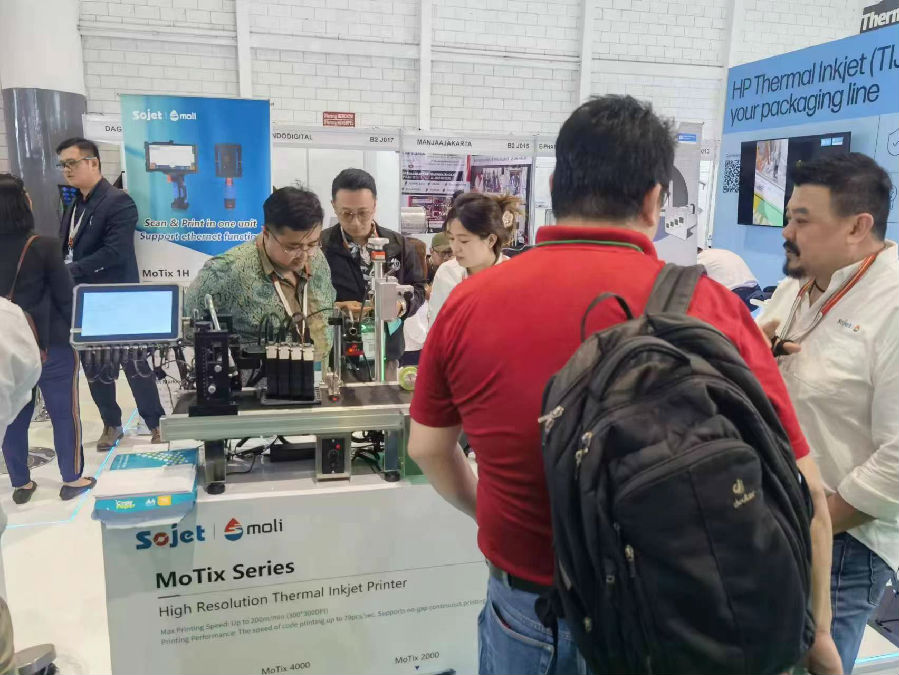 2023年ALLPACK INDONESIA展会_市场活动_昇捷丰标识科技（厦门）有限公司